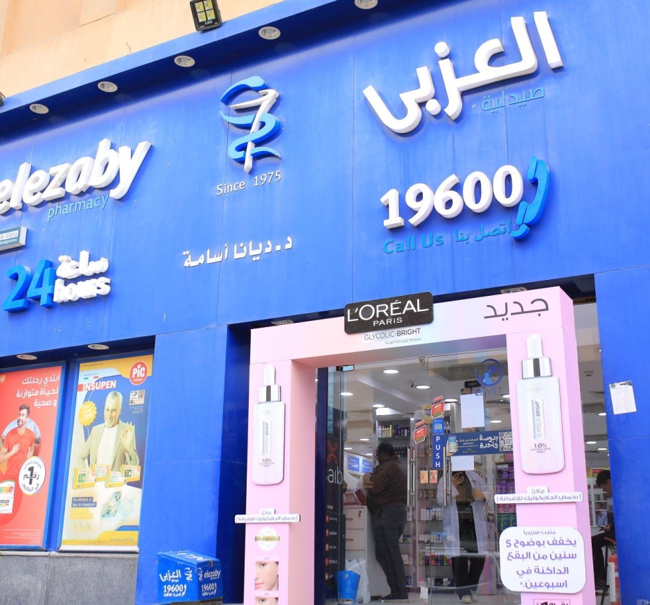 Projects – SMART STAND EGYPT